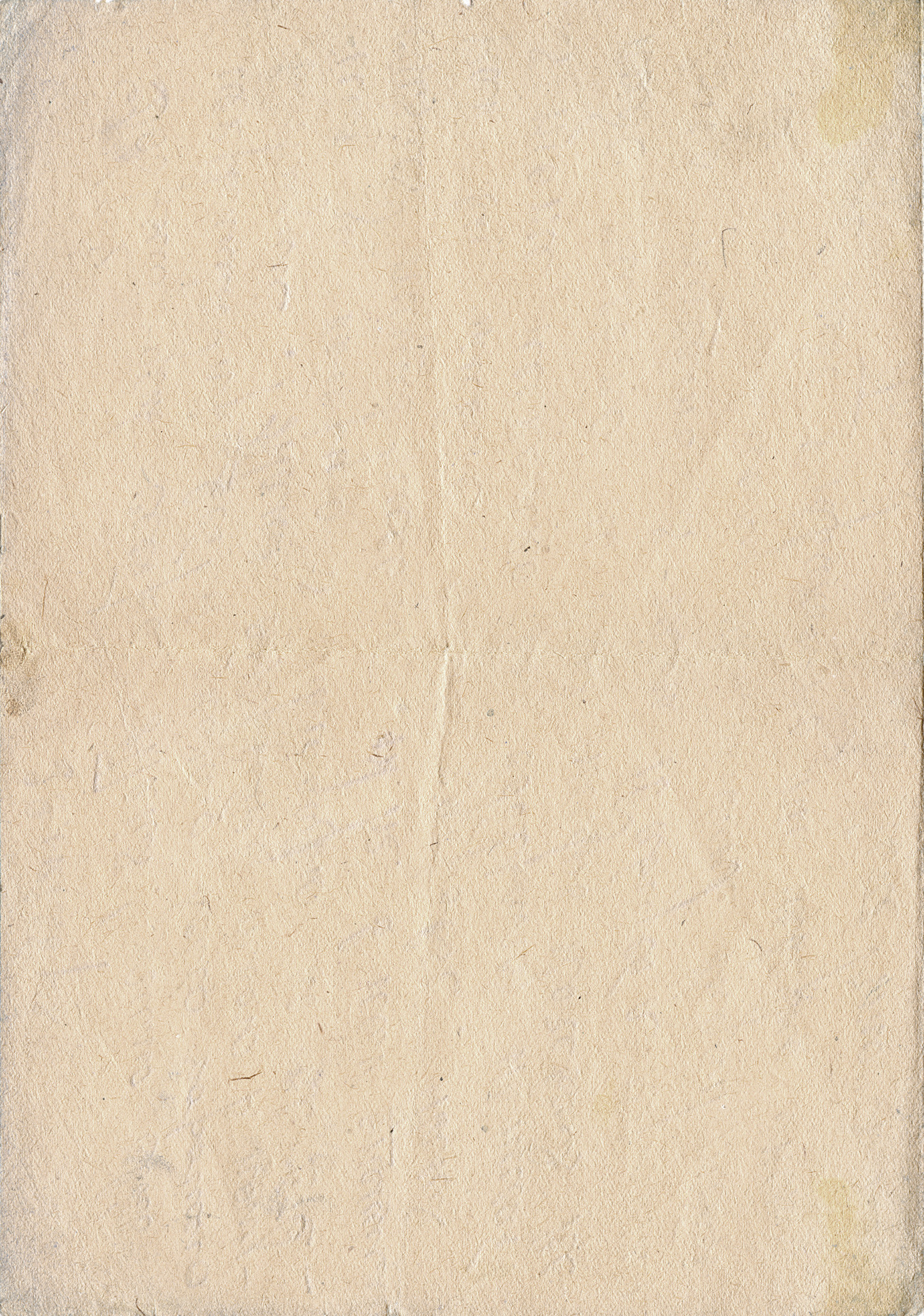 Vintage yellowish paper, vertical, an Abstract Photo by Grey Coast Media