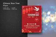 Lunar New Year Party Flyer V1130 | Flyer Templates ~ Creative Market