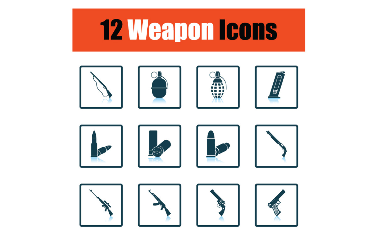 Set of weapon icons, an Icon by Pavel Vectors