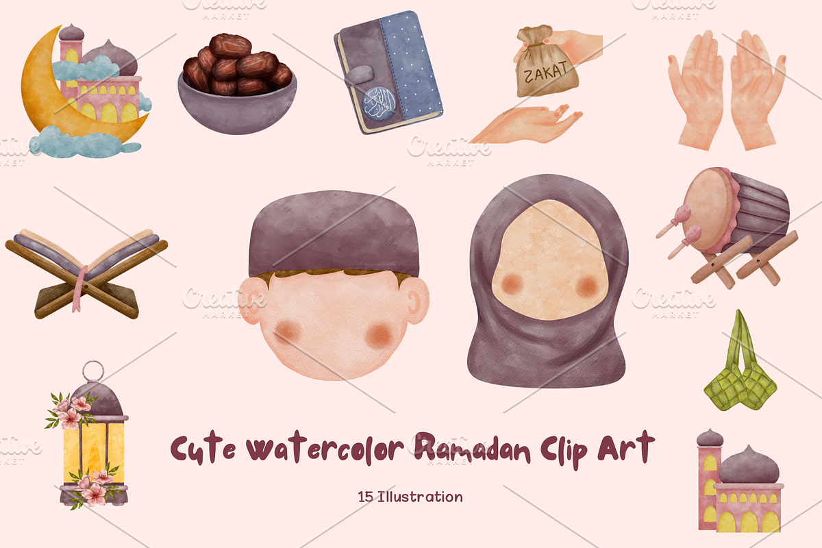Cute Watercolor Ramadan Clip Art, an Object Graphic by Ummaqia Digital ...