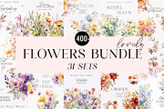 WATERCOLOR FLOWERS BUNDLE, an Illustration by SunnyAfternoons