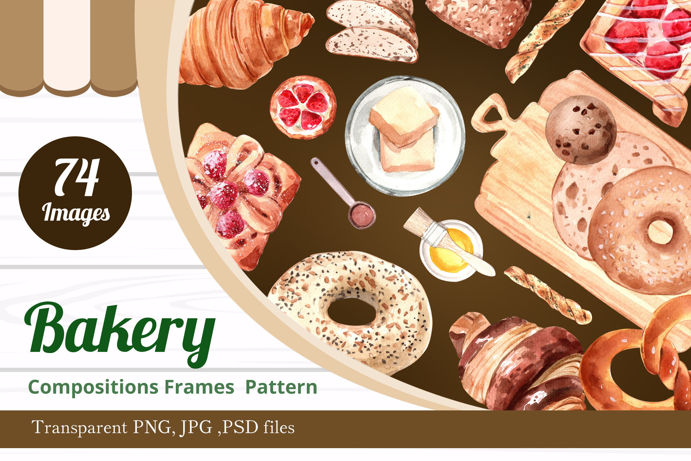 Bakery no.02 Baking Watercolor, a Food Illustration by ...