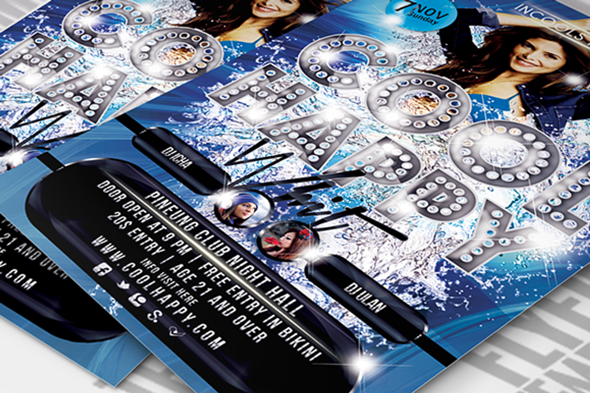 Cool Happy Flyer Template, a Flyer Template by temphall