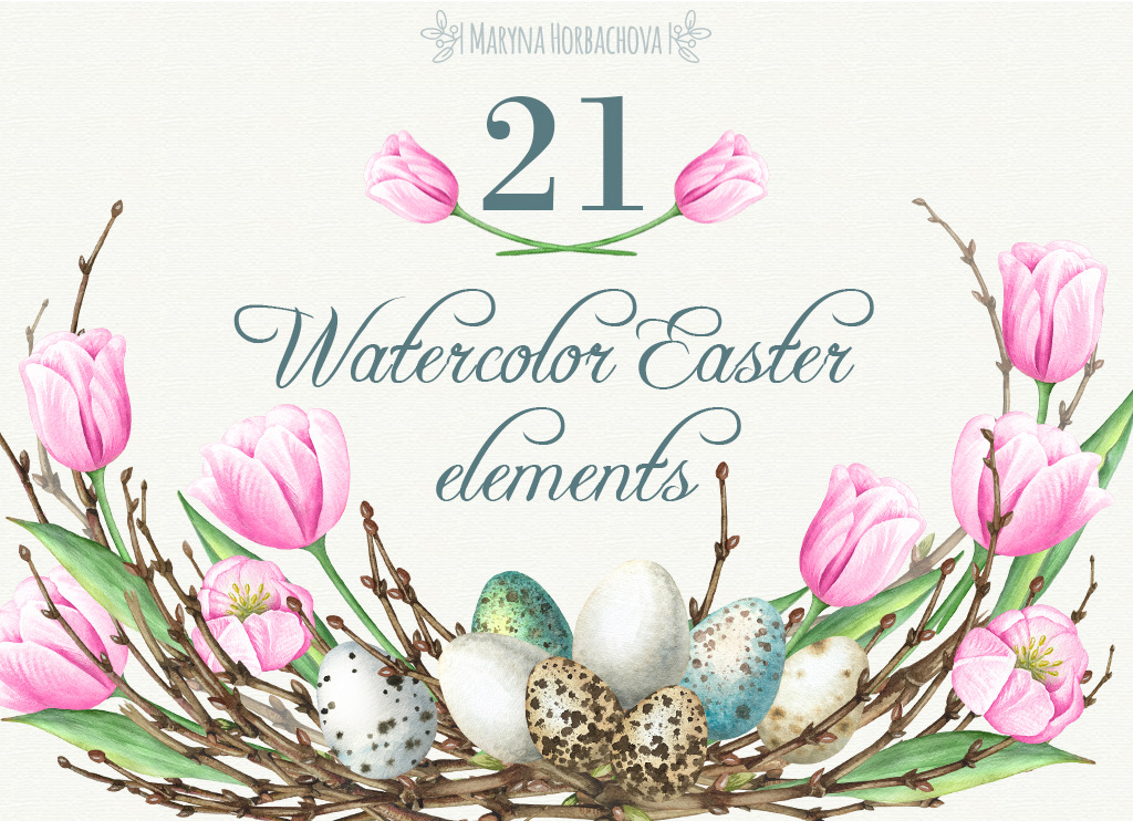 Easter watercolor elements, an Illustration by Mary