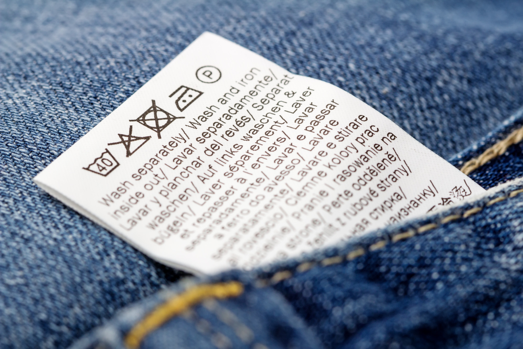 Jeans laundry care label, an Industrial Photo by be.image photography