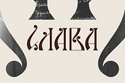 Slava - decorative traditional font