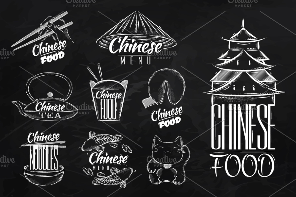 Chinese food signs, a Food Illustration by Anna