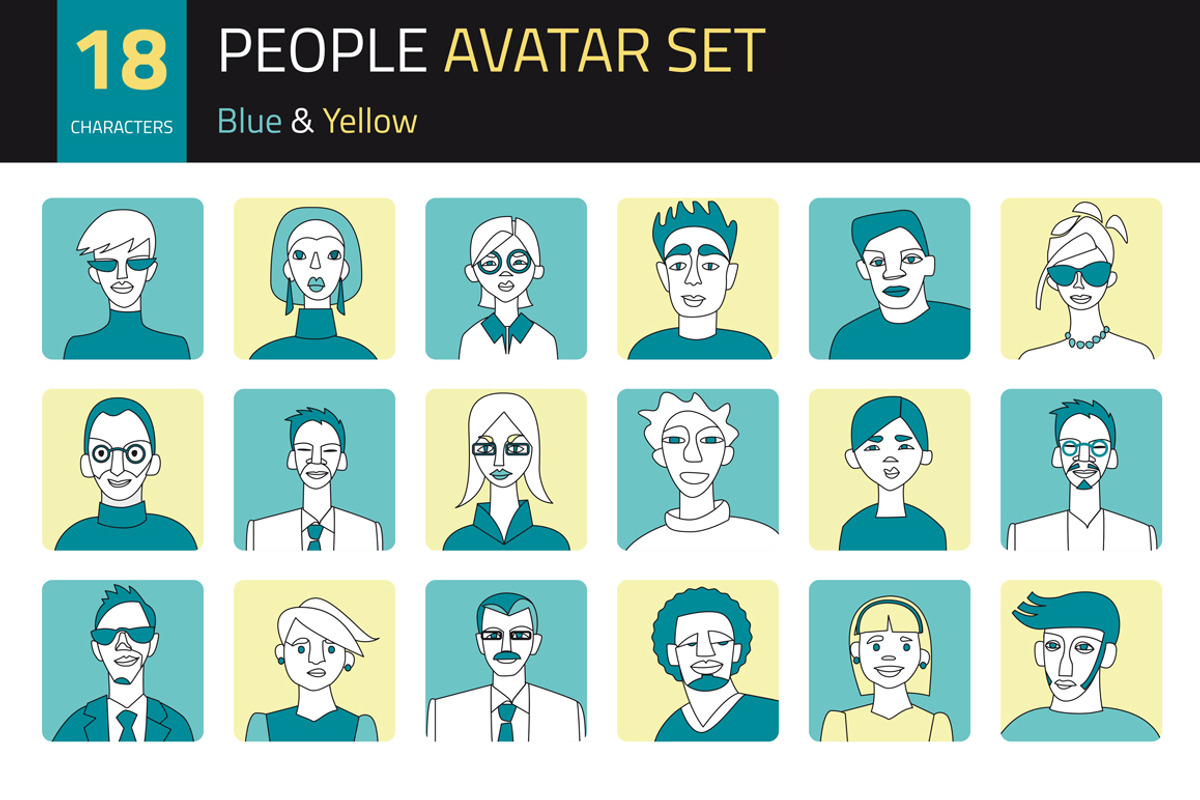 People Avatar Set, a Person Illustration by ÁRTICA