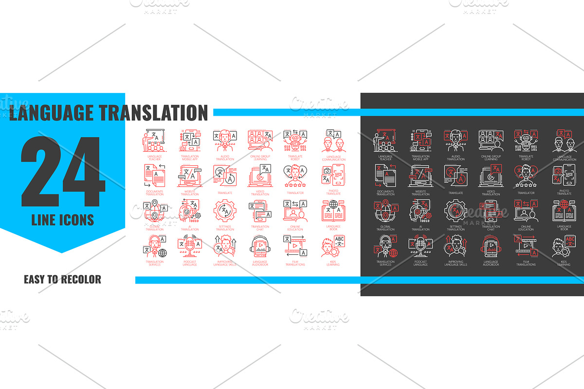 Language translation icons, an Education Illustration by Vector Tradition