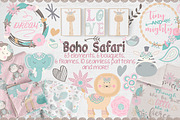 Boho Safari designers set, an Animal Illustration by Gaynor Carradice ...
