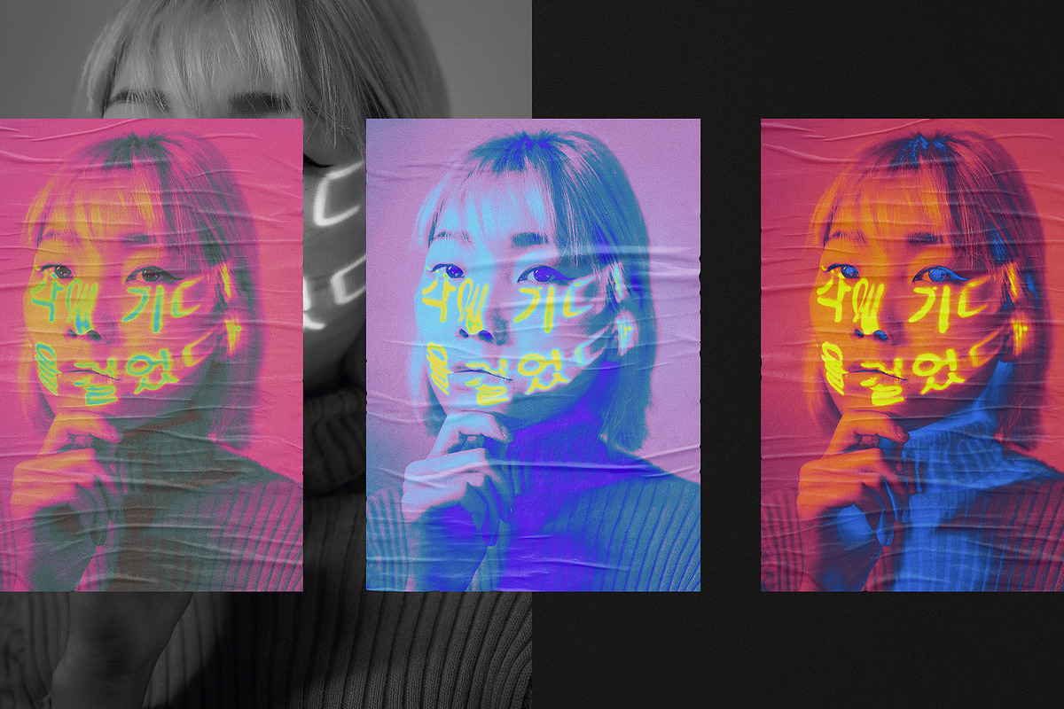 Download Acid Photo Effect