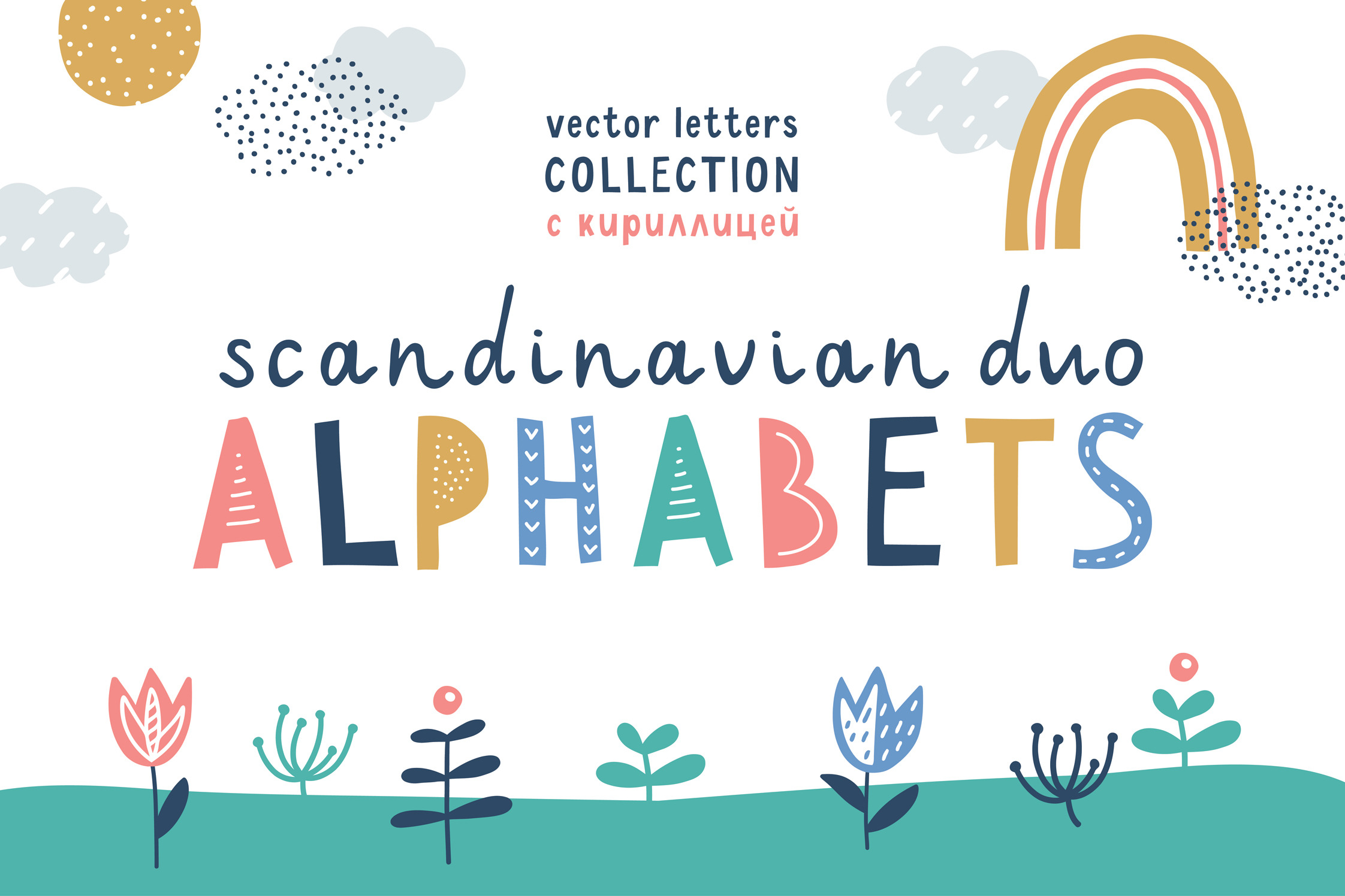 Scandinavian alphabets bundle, a Decorative Illustration by ...