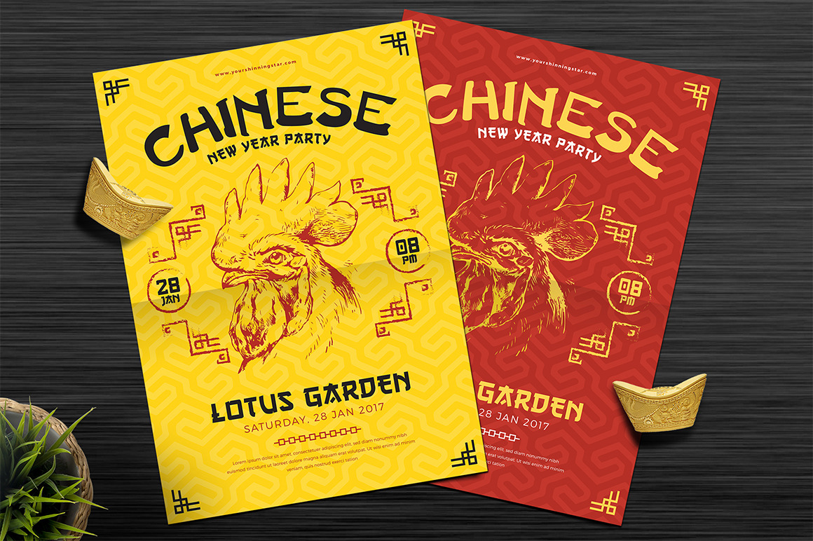 Chinese New Year Flyer, a Flyer Template by Tokosatsu