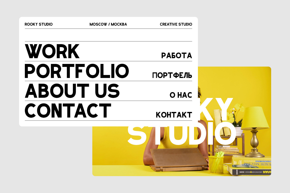 Libertas Bold Sans Serif Font, a Sans Serif Font by Vadovastd