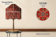 Persian Palettes Pattern