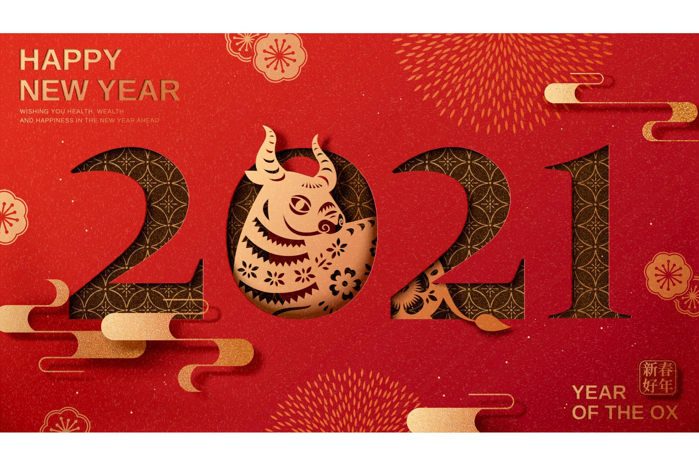 Chinese new year celebration card | Illustrations ~ Creative Market