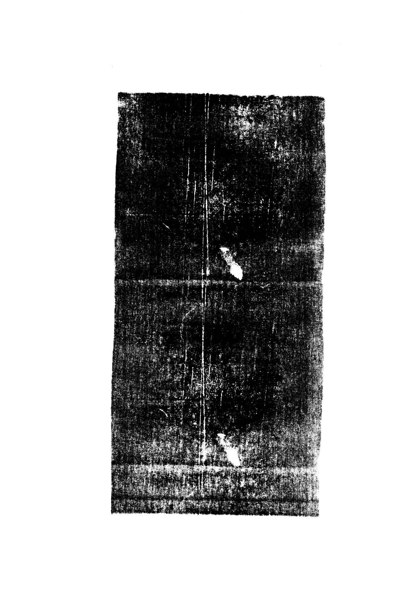 Black rolled ink texture featuring ink, letterpress, and rough, an ...