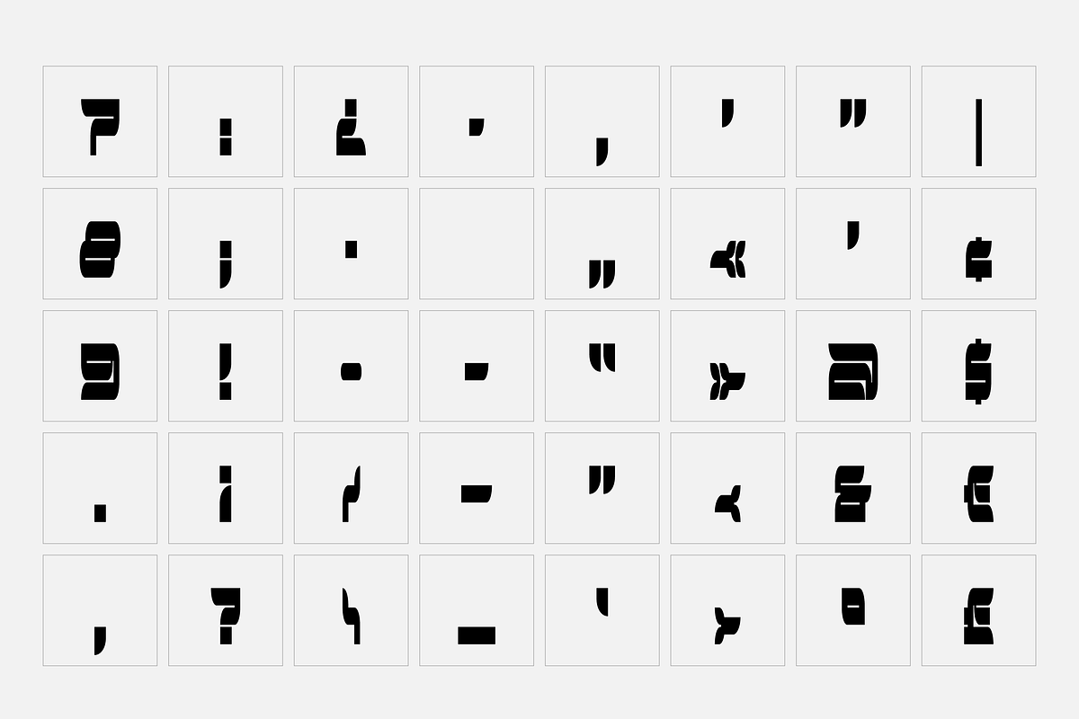 Dragon - Eastern style font, a Font by SelfBuild Type