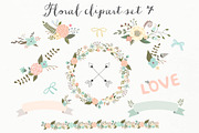 mint and peach floral clip art, an Illustration by Katie Lisker