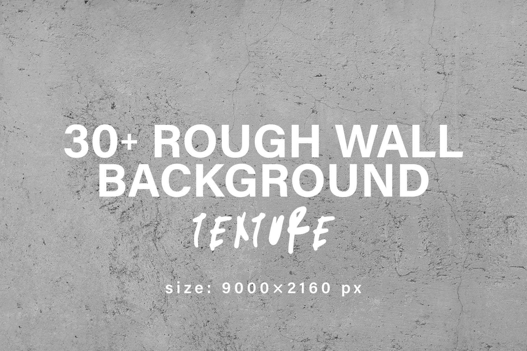 30+ Rough Wall Texture Background, a Texture Graphic by freeject.net