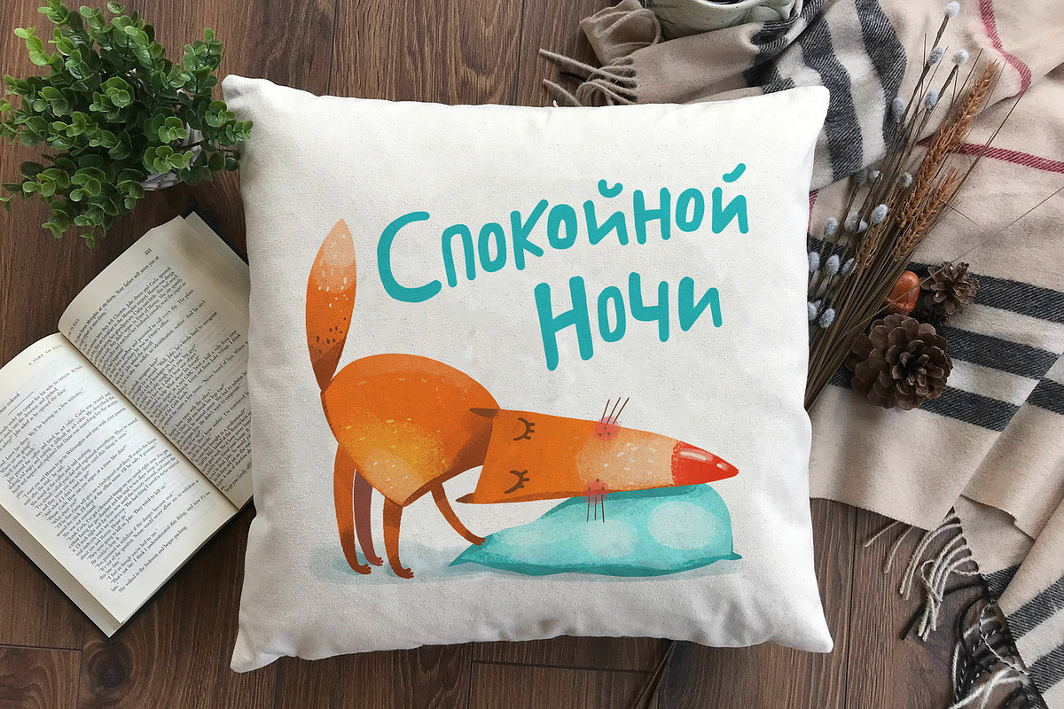 Fox Rules: 20 illustrations +posters