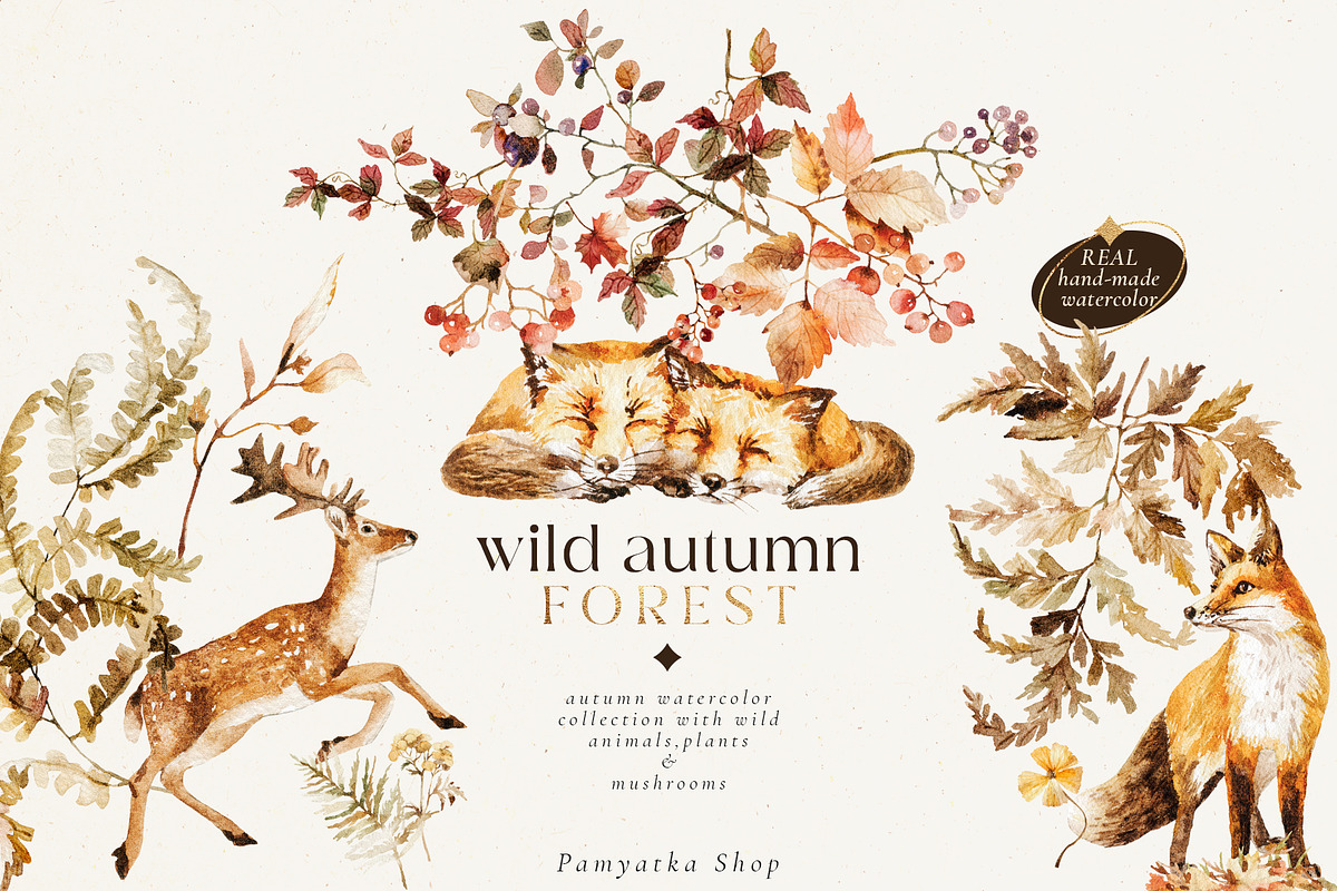 Wild autumn forest - watercolor fall, an Animal Illustration by ...