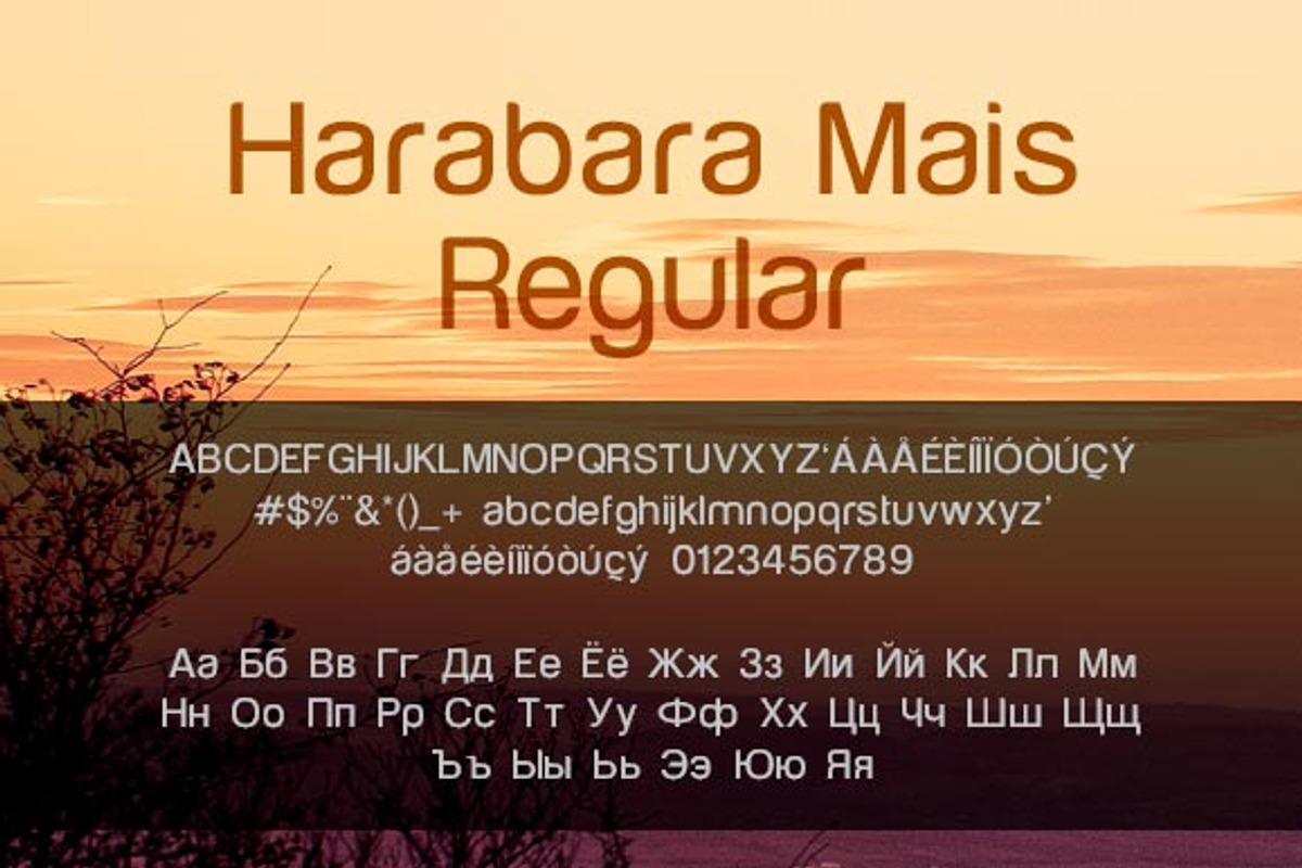 Harabara Mais Regular, a Sans Serif Font by Harabara