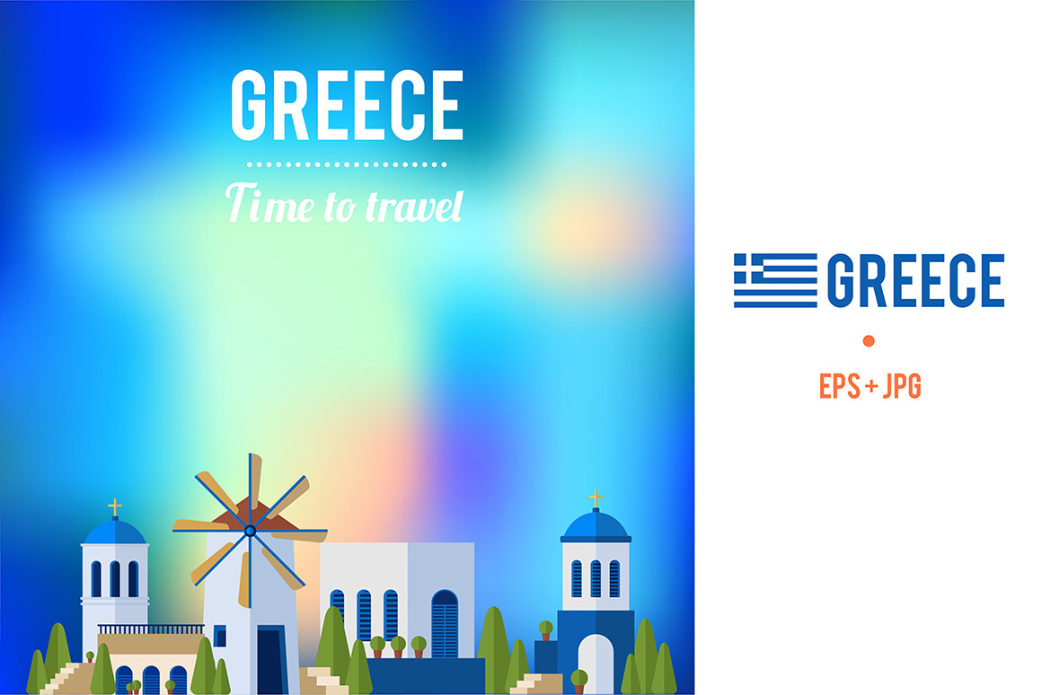 Greek culture and travel banner, a Flyer Template by LoveDesignShop