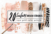20 Safari brush strokes clip art, an Object Graphic by PixelJungle