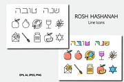 Rosh Hashanah Icons, an Outline Icon by Elinorka