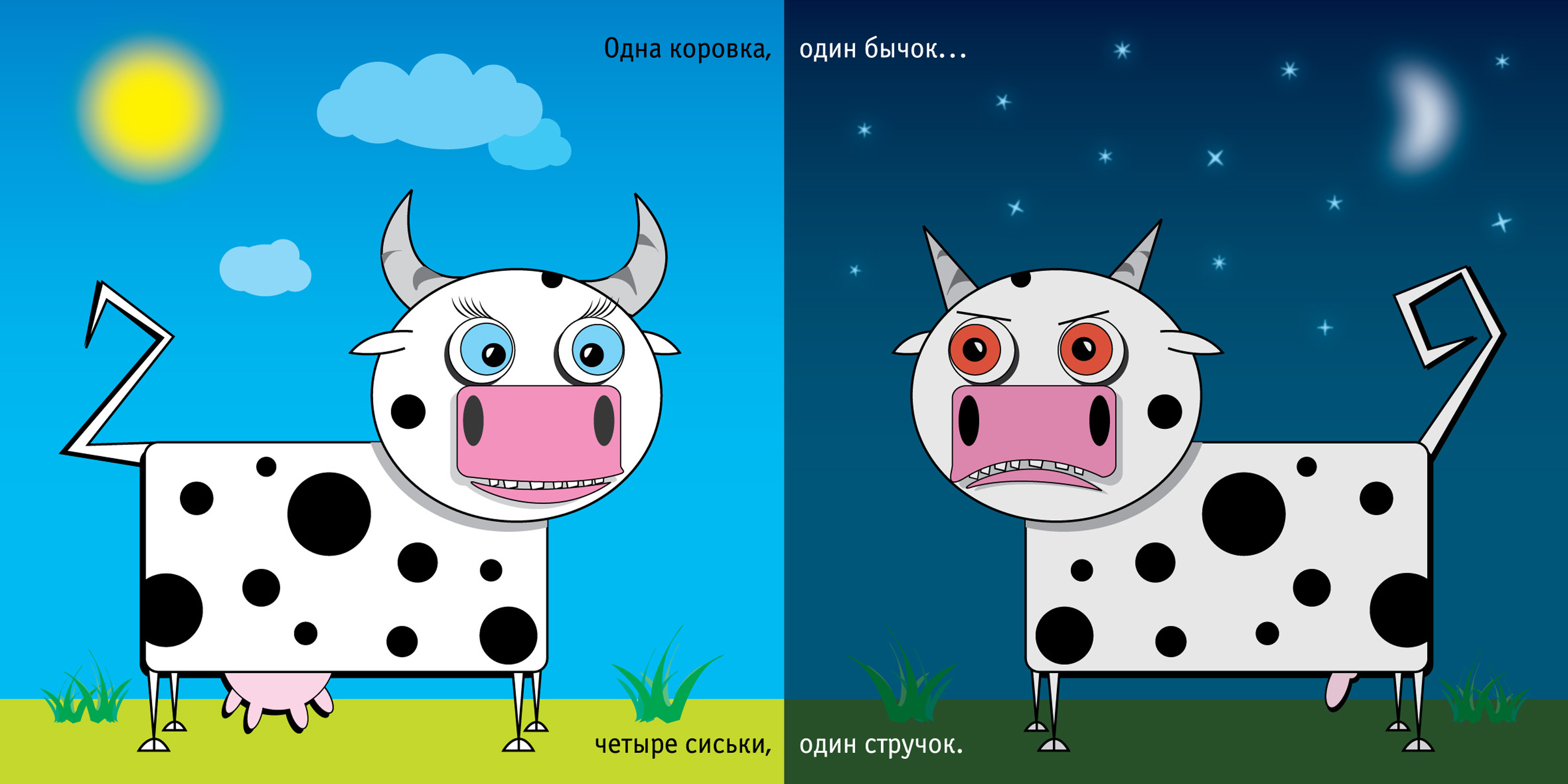 bull and cow | Animal Illustrations ~ Creative Market