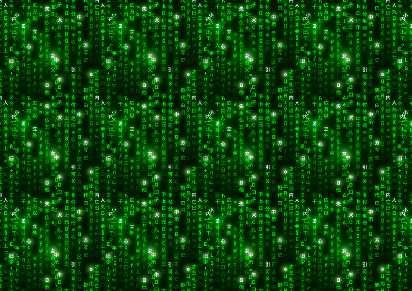 Green matrix symbols, a4 background, a Technology Illustration by ...