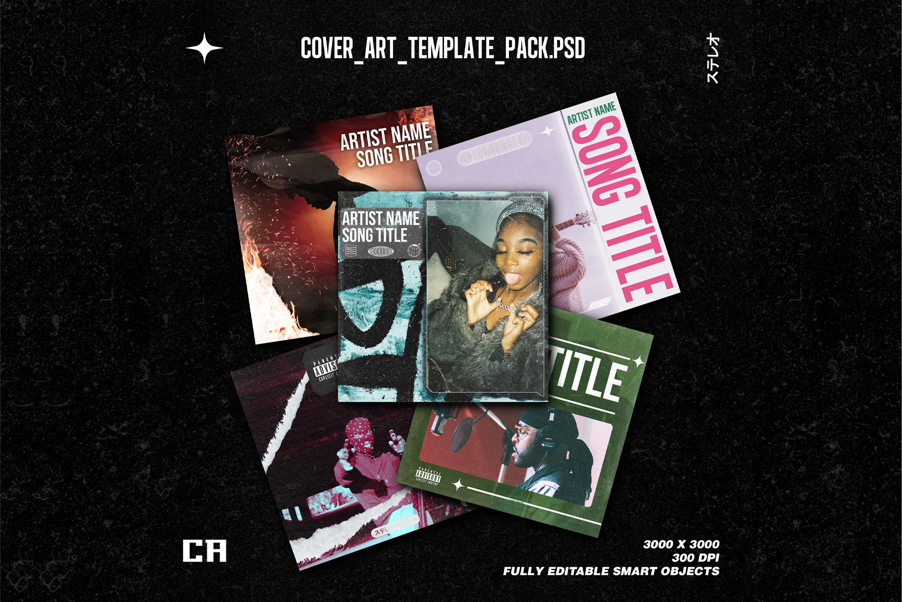 COVER ART TEMPLATE PACK VOL.1, a Templates & Theme by castanearias ...