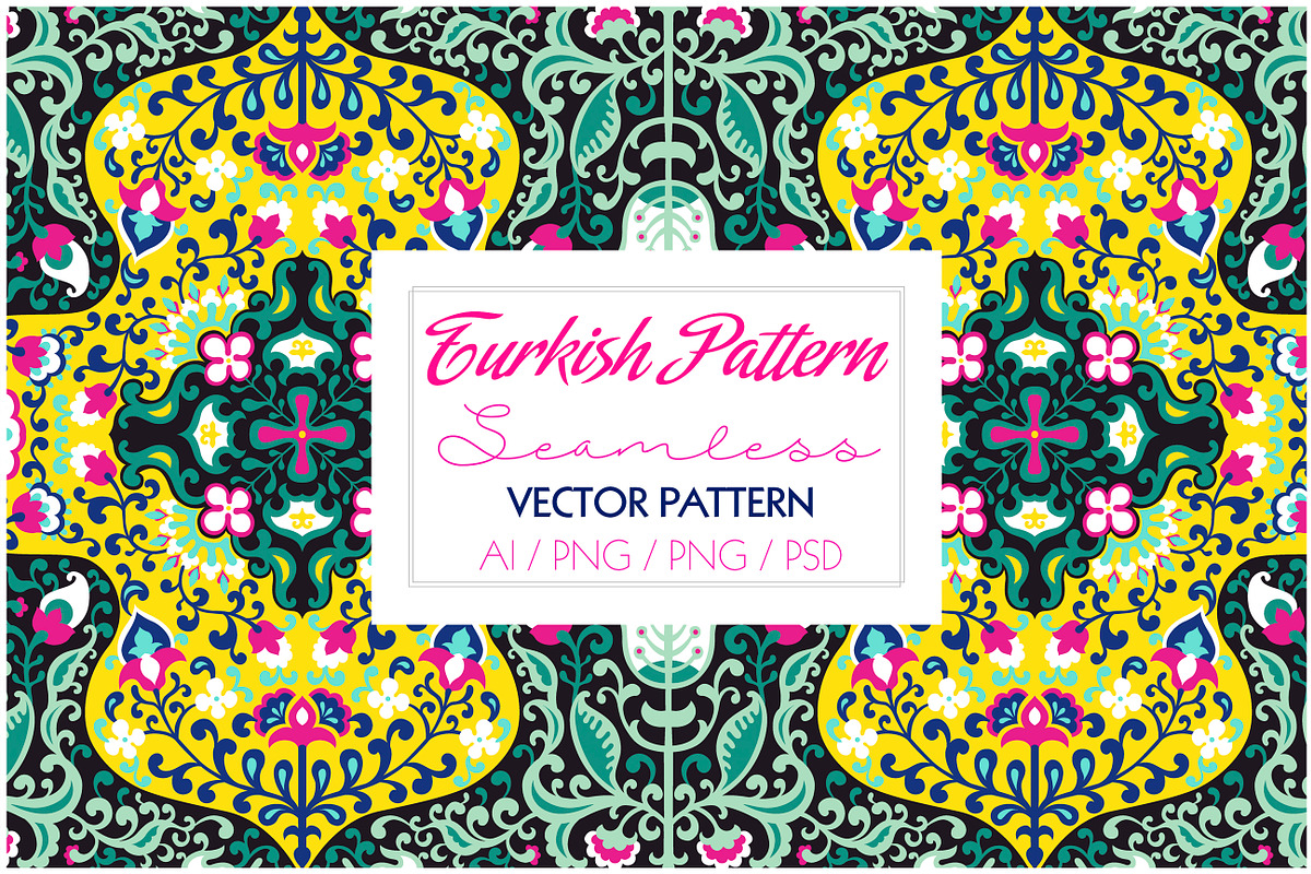 Seamless Turkish Print, a Pattern Graphic by TSTUDIO
