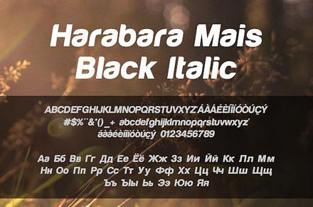 Harabara Mais Bold, a Sans Serif Font by Harabara