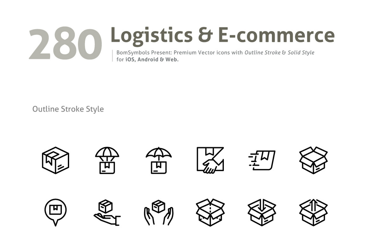Logistics & Business E-commerce, an Outline Icon by BomSymbols