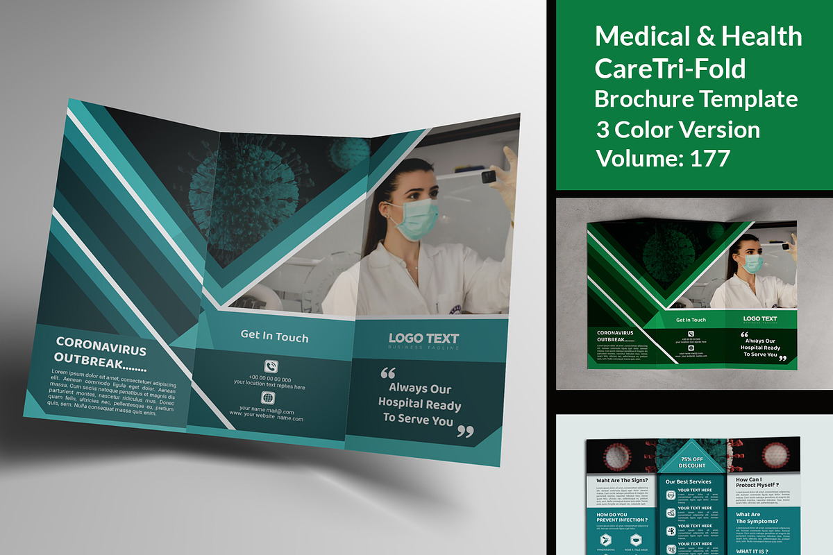 Medical Trifold Brochure Design, a Brochure Template by MRI STUDIO ...