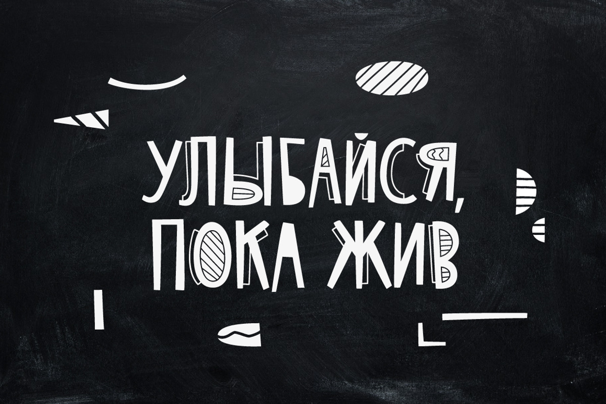 Thirty One Typeface, a Font by chekart