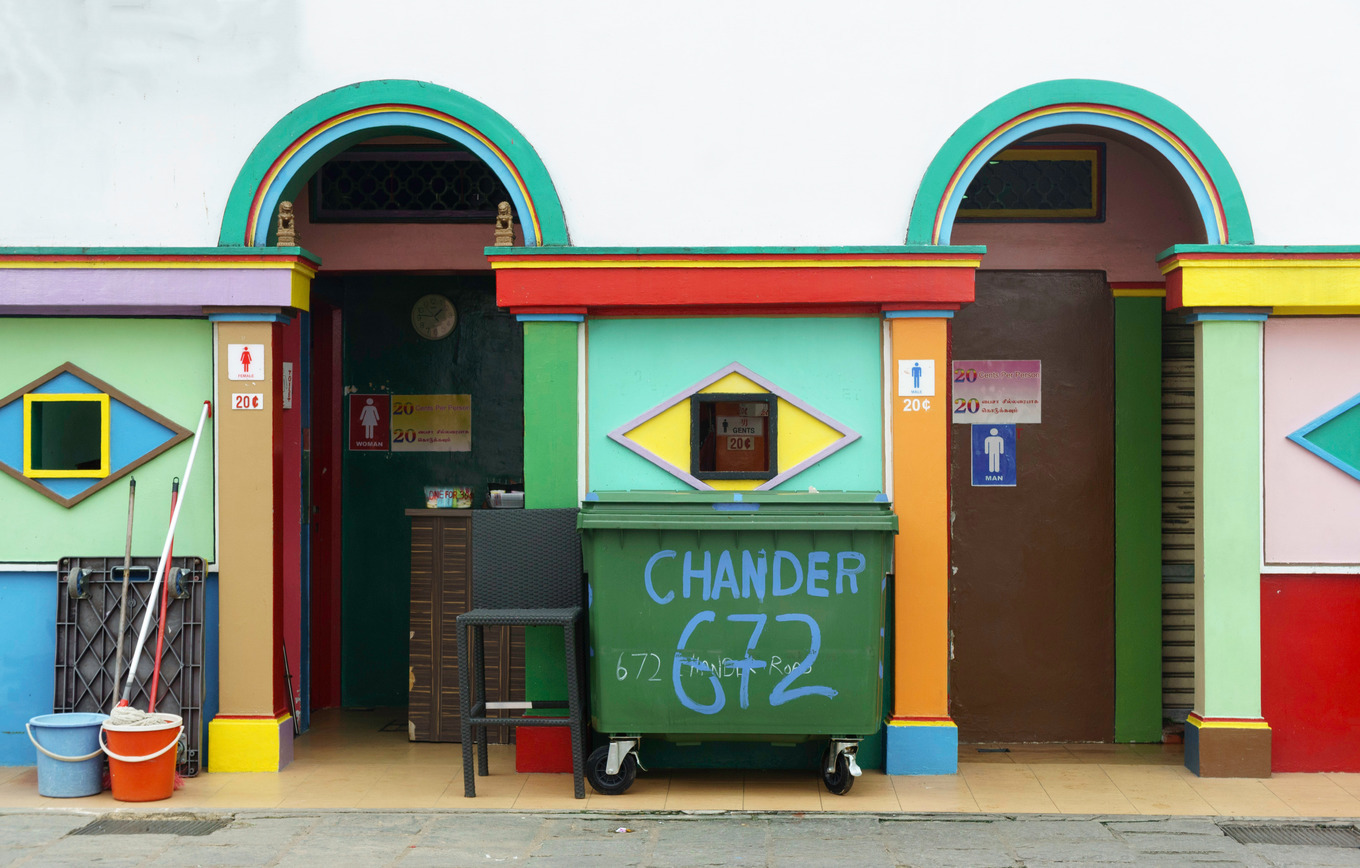 colorful wall with trash container, an Architecture Photo by ifnotelse