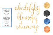 Foil Alphabet in 4 Colors, an Object Graphic by PeDe Designs