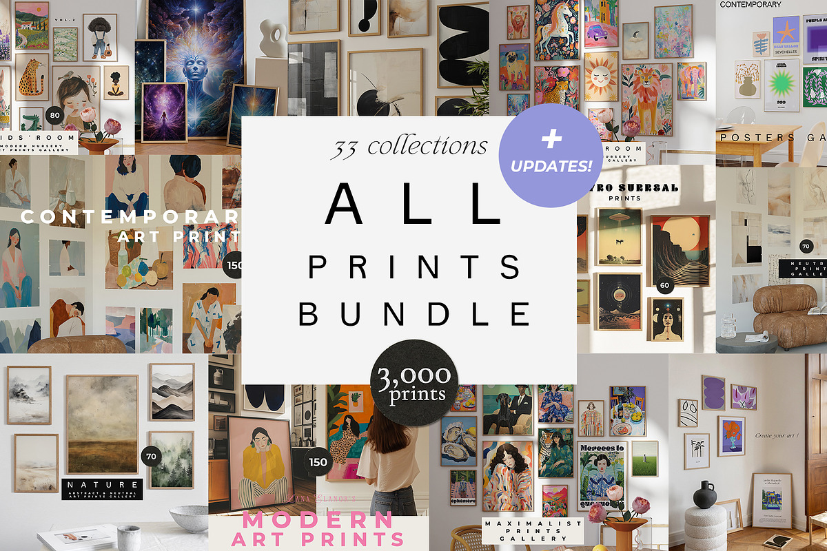 MODERN ART PRINTS WALL ART BUNDLE