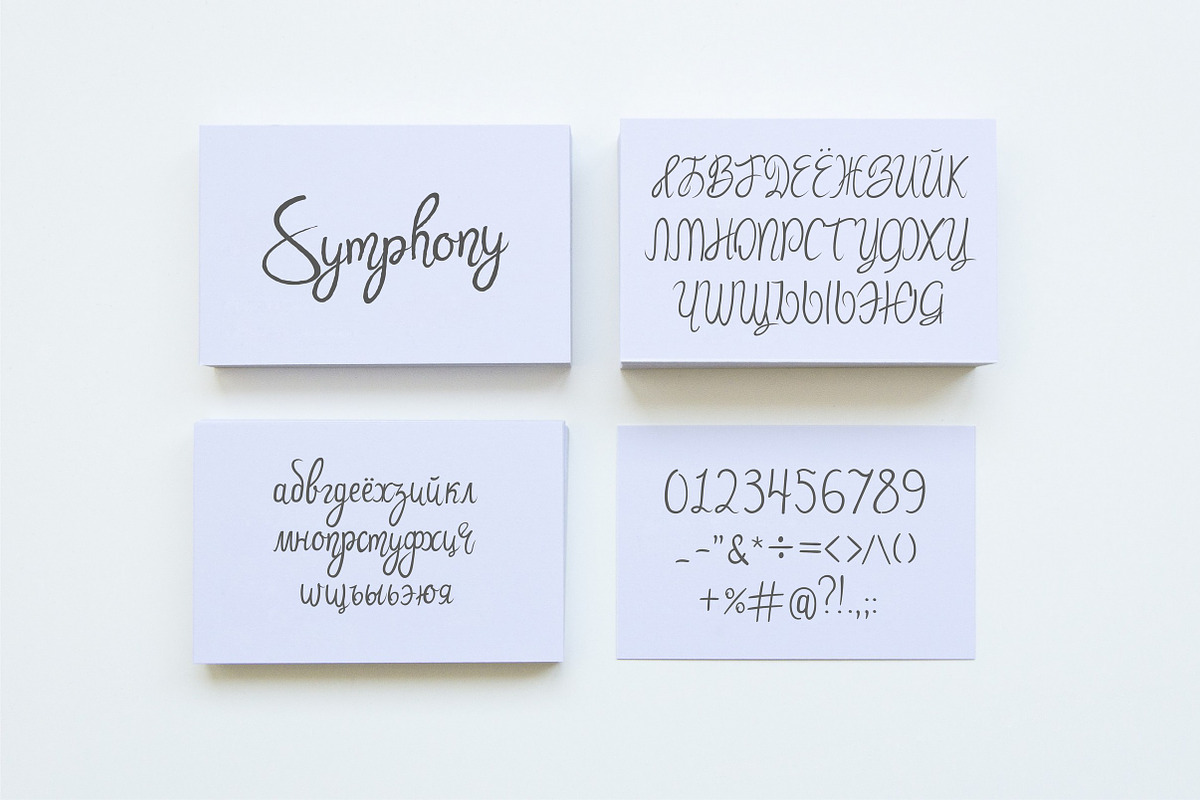 Symphony. Handycrafted font, a Script Font by Fractal fonts & graphics