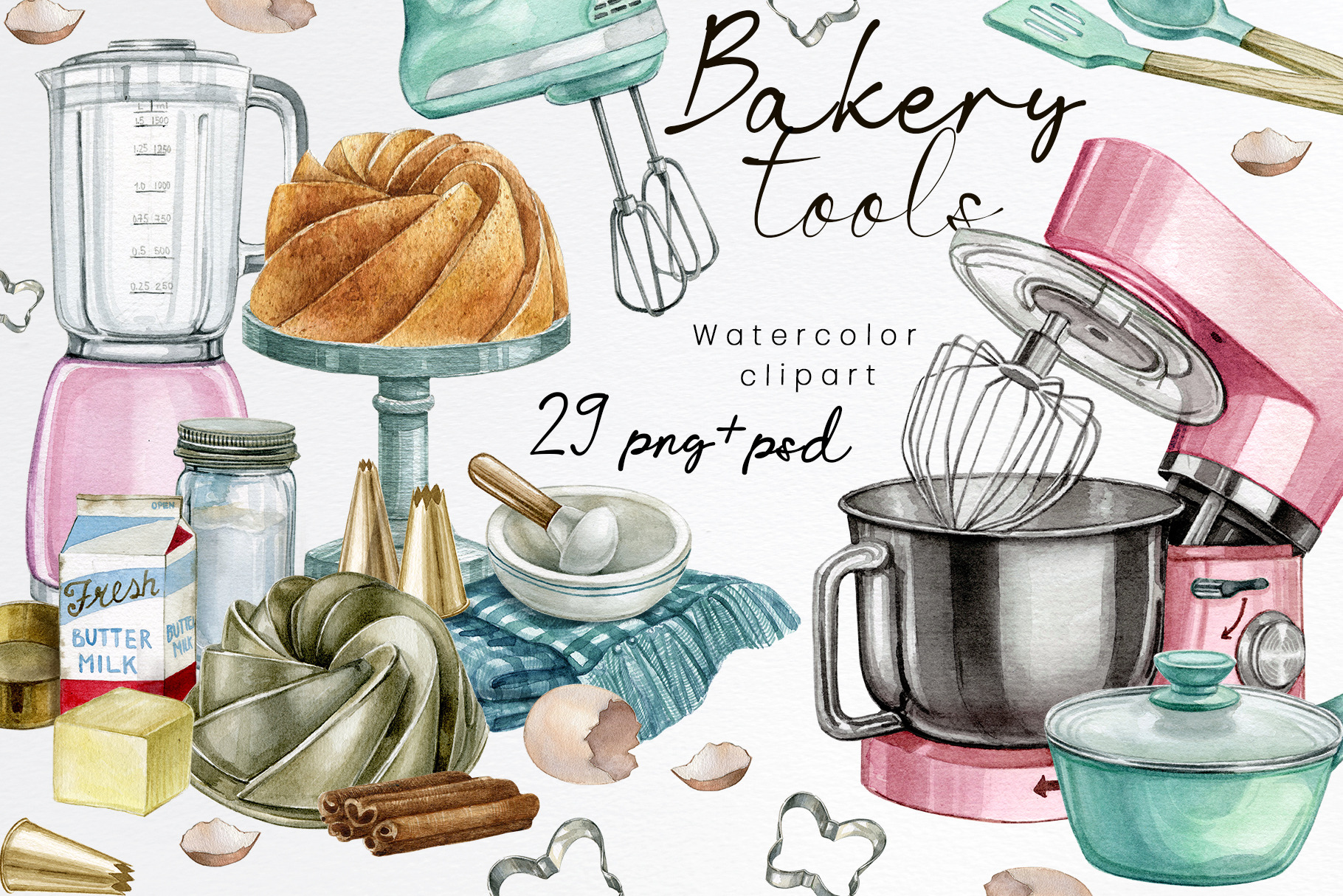 Watercolor baking tools clipart