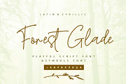 Forest Glade playful font Cyrillic