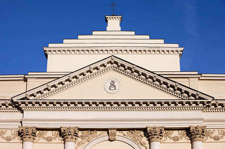 The Trinity Symbol, an Architecture Photo by Artur Bogacki