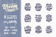 Dreams Lettering Quotes, a Decorative Illustration by Artlana