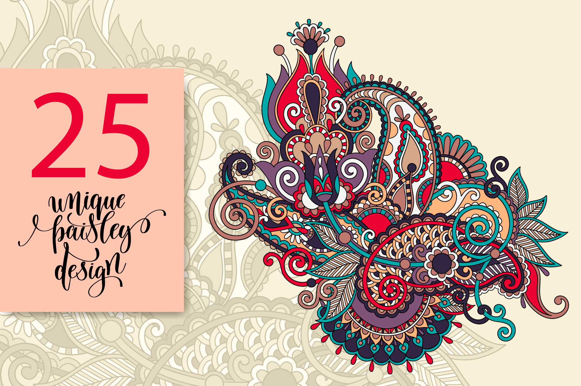 25 PAISLEY DESIGN - 1, a Pattern Graphic by karakotsya