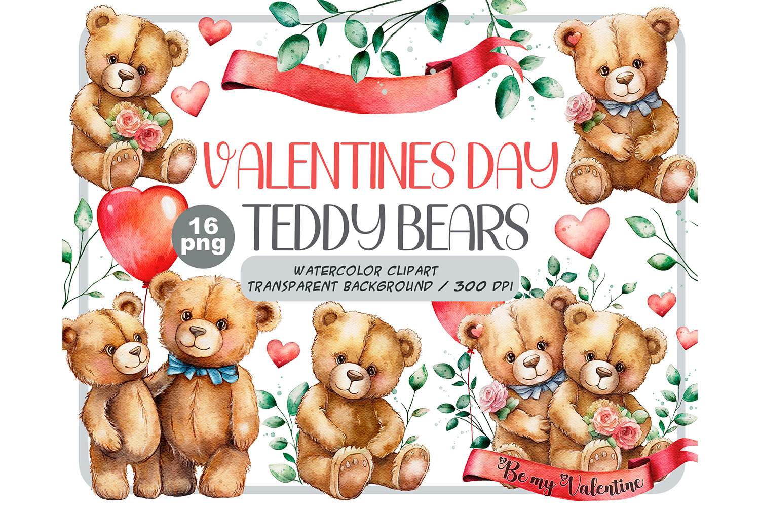 Valentine's day teddy bears clipart, an Animal Illustration by ArtfulStudio
