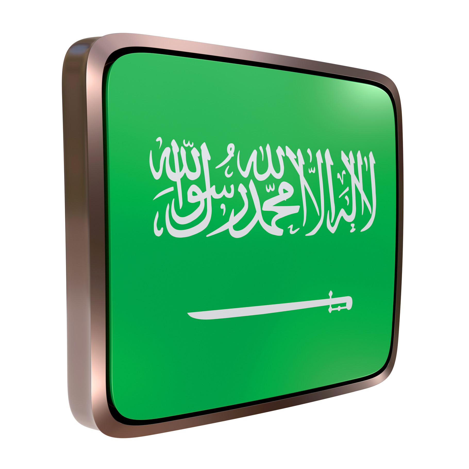 Saudi arabia flag icon featuring saudi arabia, riyadh, and asia, an ...