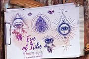 Eye of Tribe. Vector Set of 10., a Decorative Illustration by Varvara ...